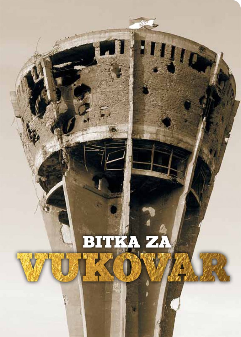 Bitka za Vukovar - Hrvatski vojnik