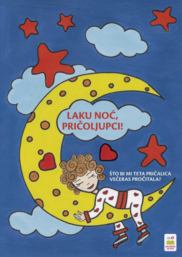 725-grossi-3 - Hrvatski vojnik